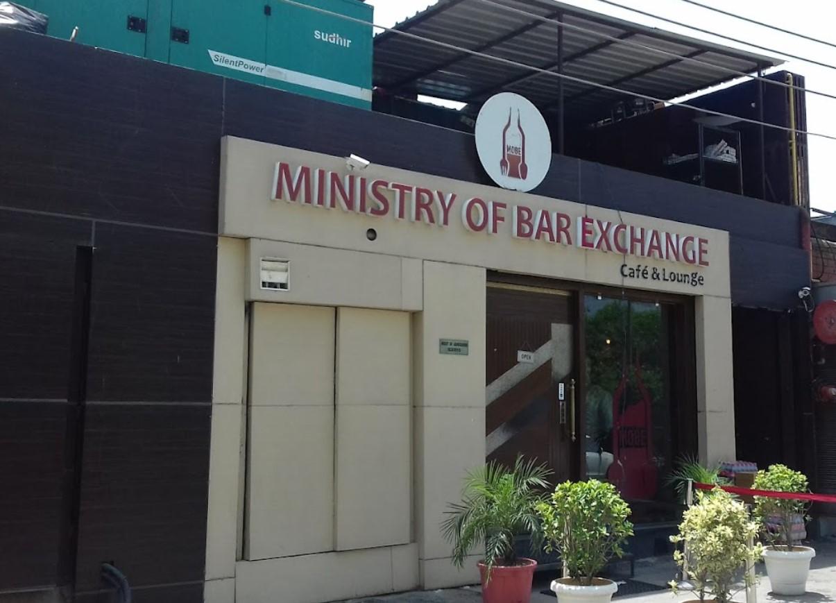 15 Best Night Clubs in Chandigarh | Nightlife in Chandigarh